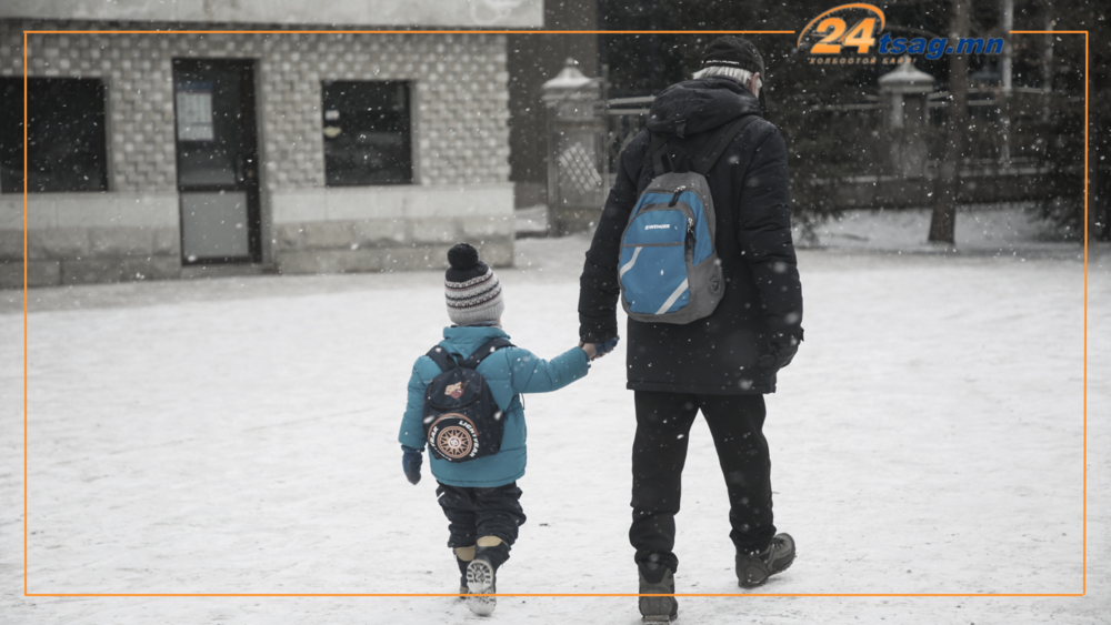 Гэр бүлийн тухай хуулиас онцлох таван ЗААЛТ